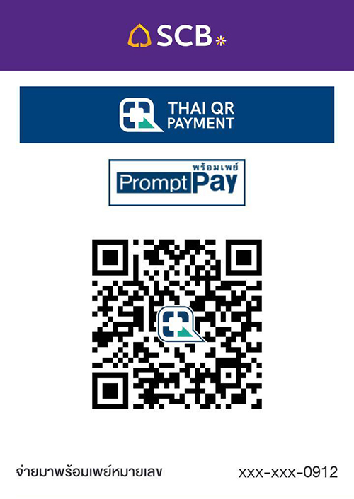 รับออกแบบโลโก้ : รับดราฟโลโก้ให้คมชัด